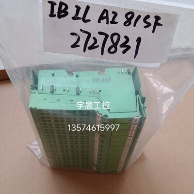 拟量输入模块IB IL AI 8/SFIB IL AI 2/SF-PACIB IL AI 4/SF-PAC