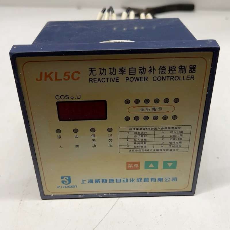 议价预JKL5C威斯康智能无功功率自动补偿控制器