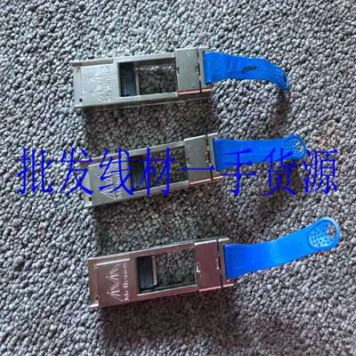 议价M MAM1Q00A-QSA 以太网10Gb/s QSFP t SFP+ 转换
