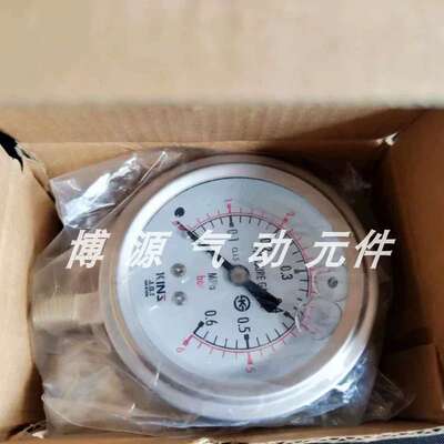 议价KINS 正品NT-200042-12