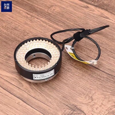 议价Kyoto Denkiki KDDR2-70/39W 视觉检
