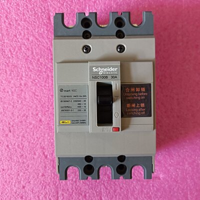 议价塑壳断路器NSC100B3030NNSC100B3030NNSC100B-3030N