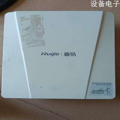 议价睿易RG-RAP630(IODA)