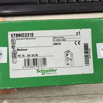 议价STBC模块STBC2212STBC-2212STBC2212STBC2212模块