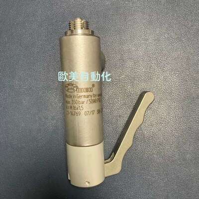 议价WEH C1-14769 快速接头 No:177461 TW17H-W9036-065-BB1-XD