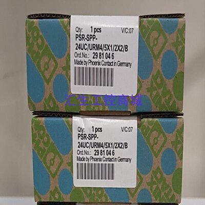 议价2981046正品PSRSPP2