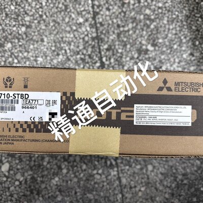 议价触摸屏GT2710-STBDGT2710STBDGT2710STBDGT2710_STBD
