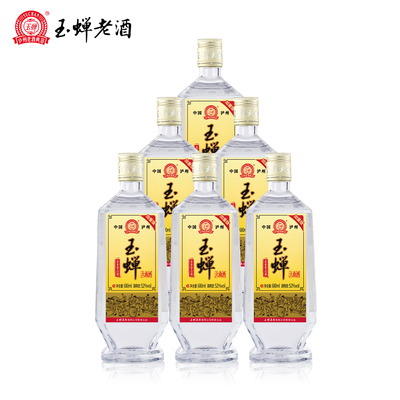 玉蝉大曲酒680ml整箱52度光瓶酒