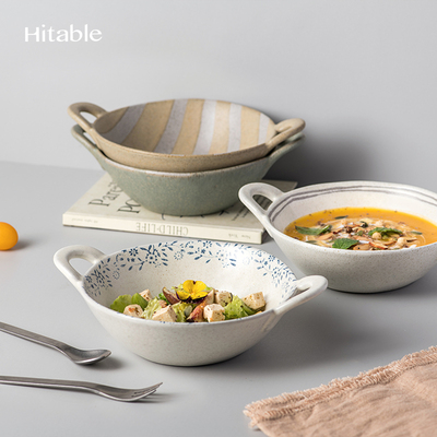 Hitable双耳陶瓷碗创意个性沙拉碗家用汤碗面碗北欧风餐具焗饭碗