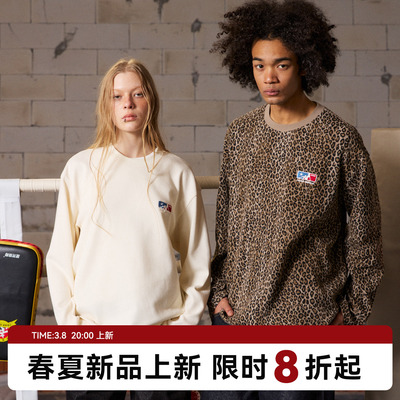 DSM落肩华夫格长袖