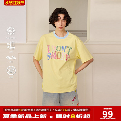 DONSMOKE落肩多彩格子logoT恤DSM撞色格纹短袖男女同款防晒短袖