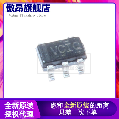 TLV73333PDBVR 丝印VCIQ SOT23-5 TLV73333PDBVT 低压差稳压器