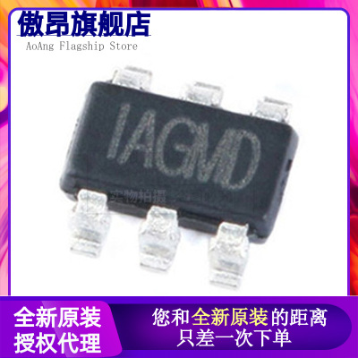 原装正品 MP1471AGJ-Z MP1471AGJ SOT23-6 同步降压转换器