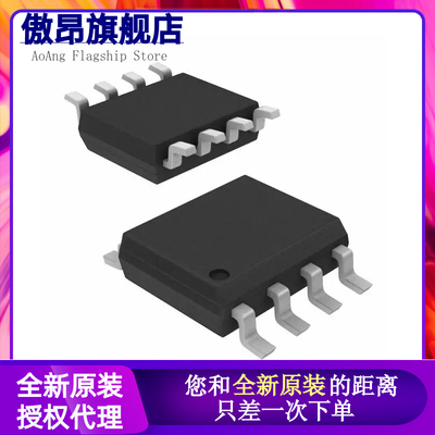 AD5312BRM/BRMZ 5322 5324 7691丝印D6B D7A D7B DDB C4E MSOP10