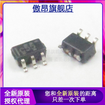 丝印C55单路运算放大器