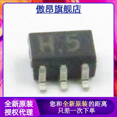 逆变器芯片贴片SOT-353