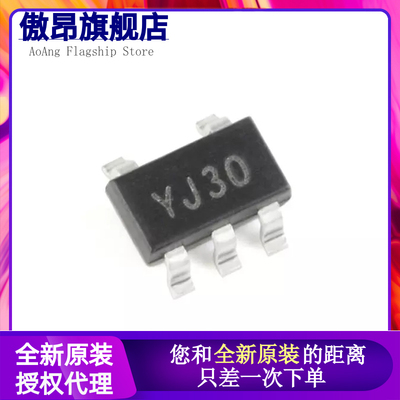 SGM2019-3.3YN5G/TR 1.2/1.5/1.8/2.5/2.8/3.0YN5G ADJYN5G SOT23