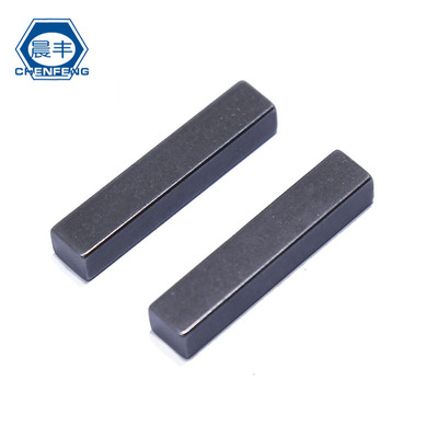 晨丰45#(碳钢)  GB1096(B型)