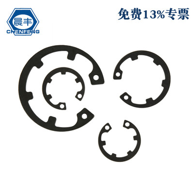 晨丰DIN984外齿孔用