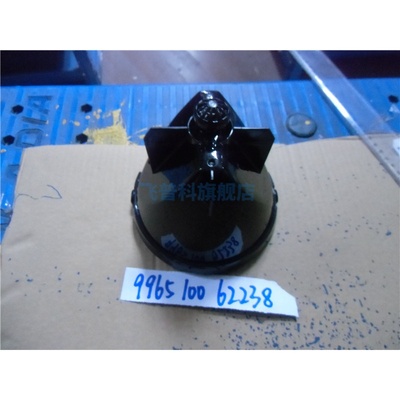 适用于飞利浦 咖啡机 HD7447 7457 7459 7461 7462 7470 漏斗