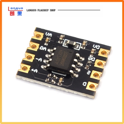 HX710A24位ADC模组数据采集