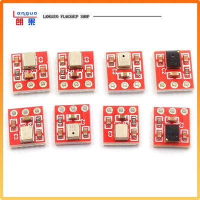 MEMS硅麦克风模块高灵敏度