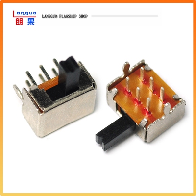 拨动开关SK-22D07横柄/卧式2P2T