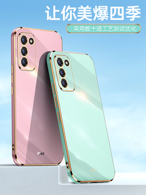 三星s20fe手机壳直边硅胶galaxys20fe5g适用alaxy男女潮sm-g7810新款samsungs情侣ef保护samsung s20 fe壳e