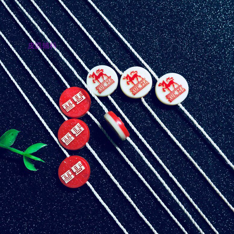 定做吊粒三合一缎带滴胶塑料吊牌丝印双色吊粒三合一吊粒硅胶定制