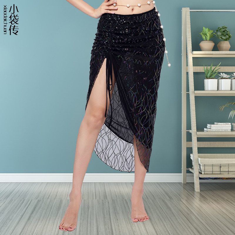2024新款肚皮舞裙半身亮片裙练功服下装春秋夏服装女东方舞裙子