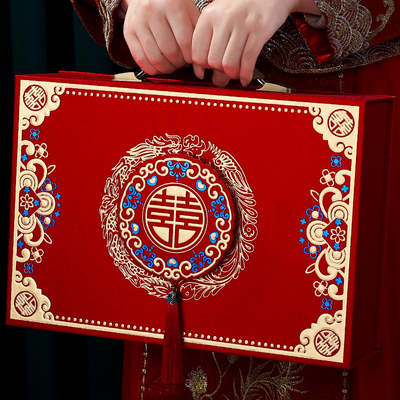 订婚彩礼钱盒子结婚聘礼提亲礼金