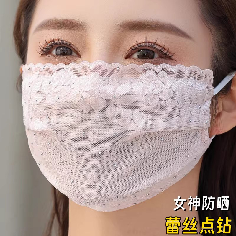 防晒口罩女神点亮钻面罩高档防尘超薄透气蕾丝花边高颜值面纱夏季