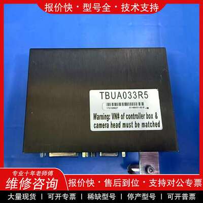 议价维修ASM工业镜头控制盒01-68431-02