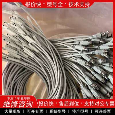 议价维修全新原装SMC正品磁性开关D-M9NSAPC实物拍摄D-M9