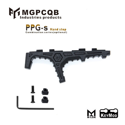ARP9阻手 SLR PPG蟒纹阻手keymod-Mlok 适用尼龙鱼骨装饰 霸缔唯