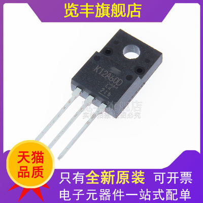 览丰TO-220F600V12A