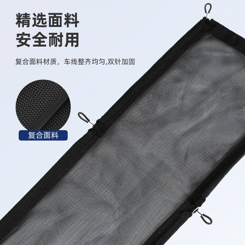 桌下涤纶收纳网兜办公桌底集线整理包线缆管理器网办公用品收纳箱