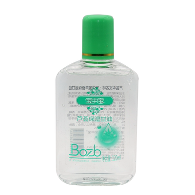 宝中宝芦荟保湿甘油120ml