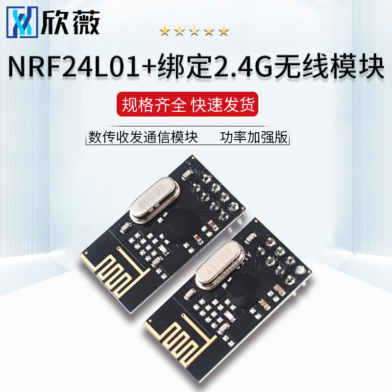 ST93C46WP TDA6508ATT UC2827DW-1 X9241AWVIZ TMS4C2970_虎窝淘