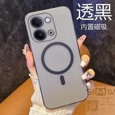 适用于vivoy11手机壳vivo Y11 5G海外国际版冰雾透明保护套viovy11内置磁吸voviy11全包防摔丫115g硬壳新款