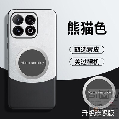 适用于iqooz10turbo十手机壳iQOO Z10 Turbo保护皮套5G全包镜头vivo素皮V2507A防指纹iq00z10turbo加拼色新款