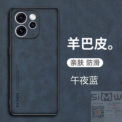 适用于opporeno15f手机壳Reno15F海外国际版5G羊巴皮保护套CPH2801全包0pp0防摔reon磨砂reno防手汗15新款f