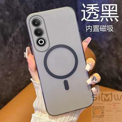 适用于oppok12手机壳OPPO K12冰雾透明保护套k12plus内置磁吸0pp0全包PJR110防摔PKS110轻薄0pp0新款k12puls