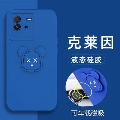 iQOONeo6SE液态硅胶套暴力熊