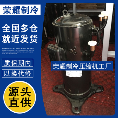 DS-GB052FAVA DS-GB066FAVC DS-GB070FAVA GB080FAVA三星压缩机