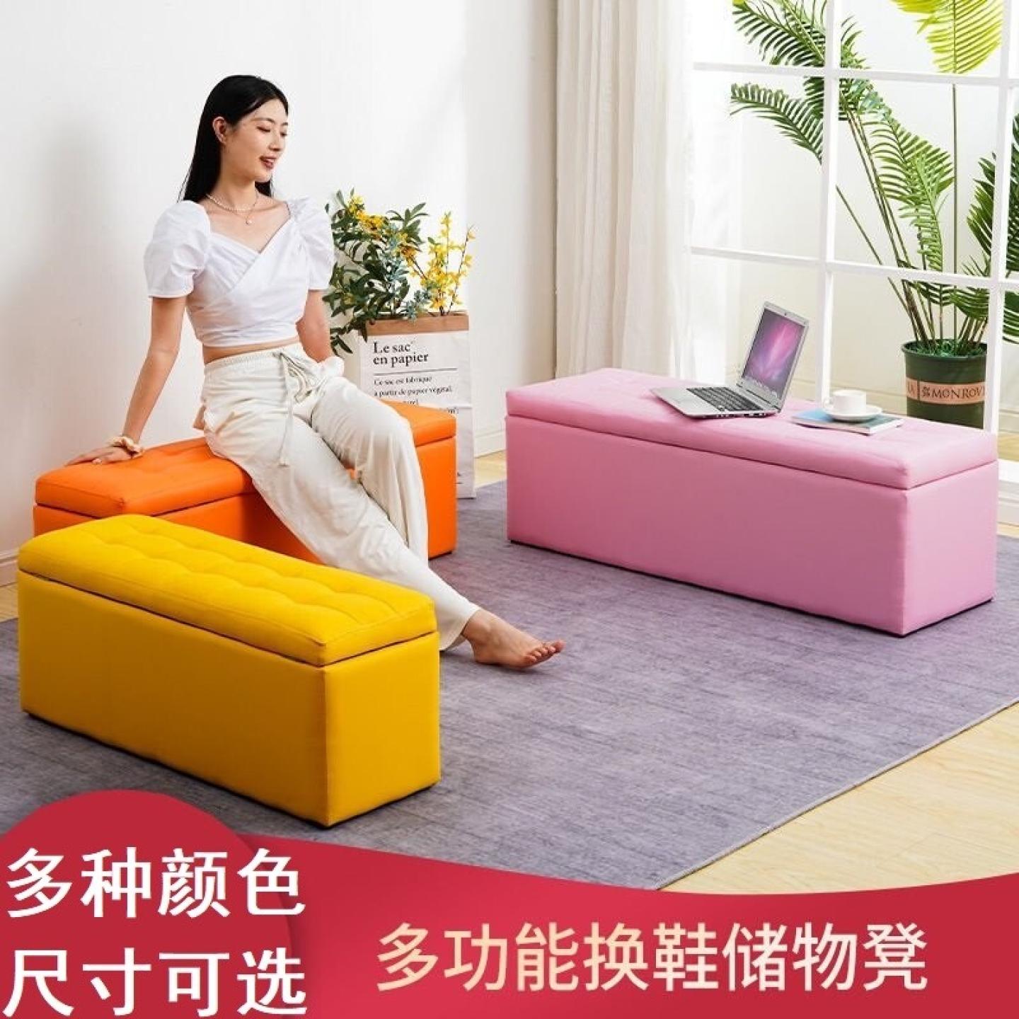收纳坐的可以凳子箱子沙发换鞋凳储物服装店凳长方形试衣间换衣服