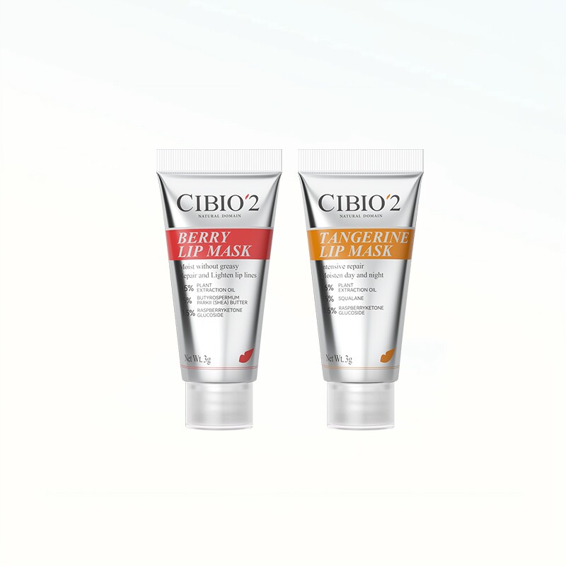 cibio2补水保湿滋润睡眠唇膜3g浆果+3g柑橘唇膜小样