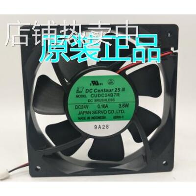CUDC24B7S DC24V 0.16A 3.8W原装日本精工伺服风扇