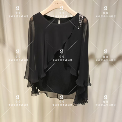 顺丰国内专柜正品拉珂蒂2026夏款上衣RZ01260W0  3290