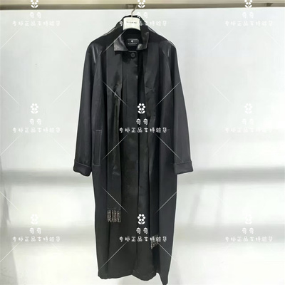 专柜正品ZCY朱崇恽2026秋外套C1GB30838  12800